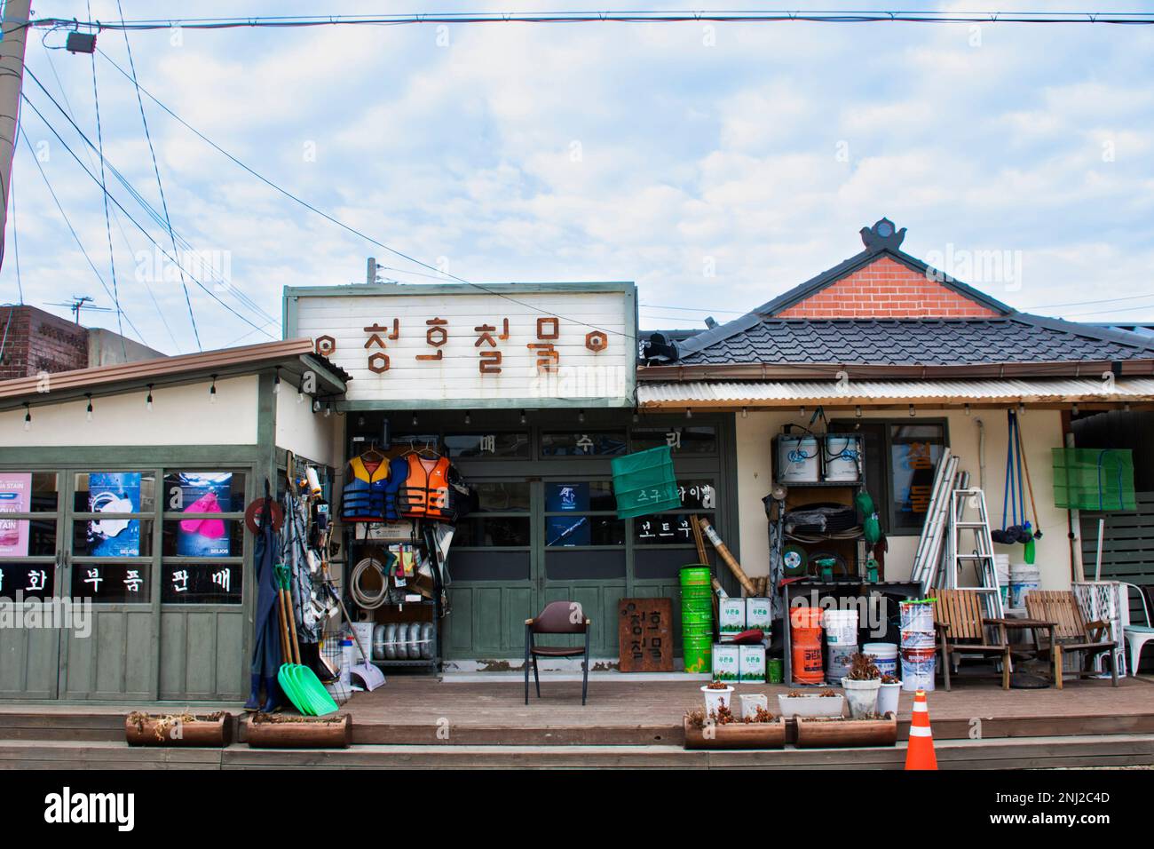Builder supply store hi-res stock photography and images - Alamy