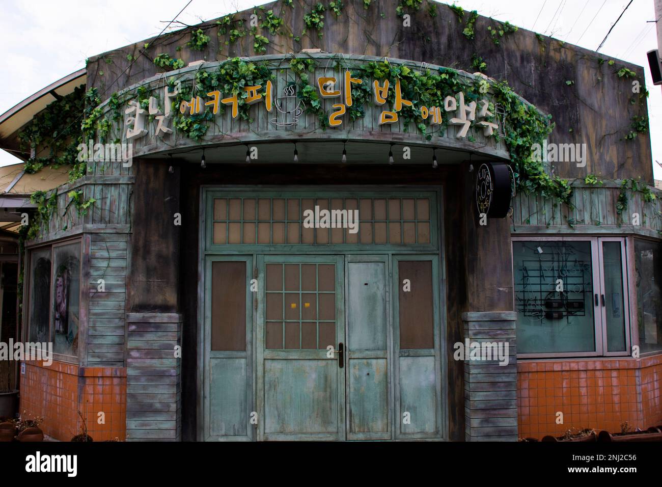 Exterior antique design abandoned cafe coffee shop and restaurant ...