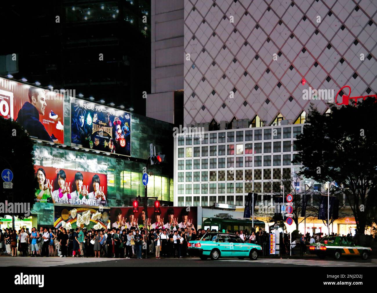 Tokyo, Japan - Sept, 2017: Pedestrians crosswalk at Shibuya district in ...