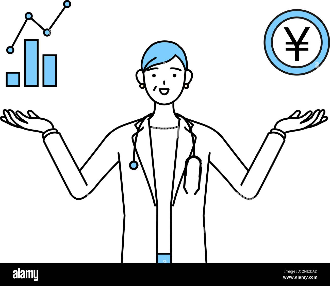 Japanese doctor female Stock Vector Images - Alamy