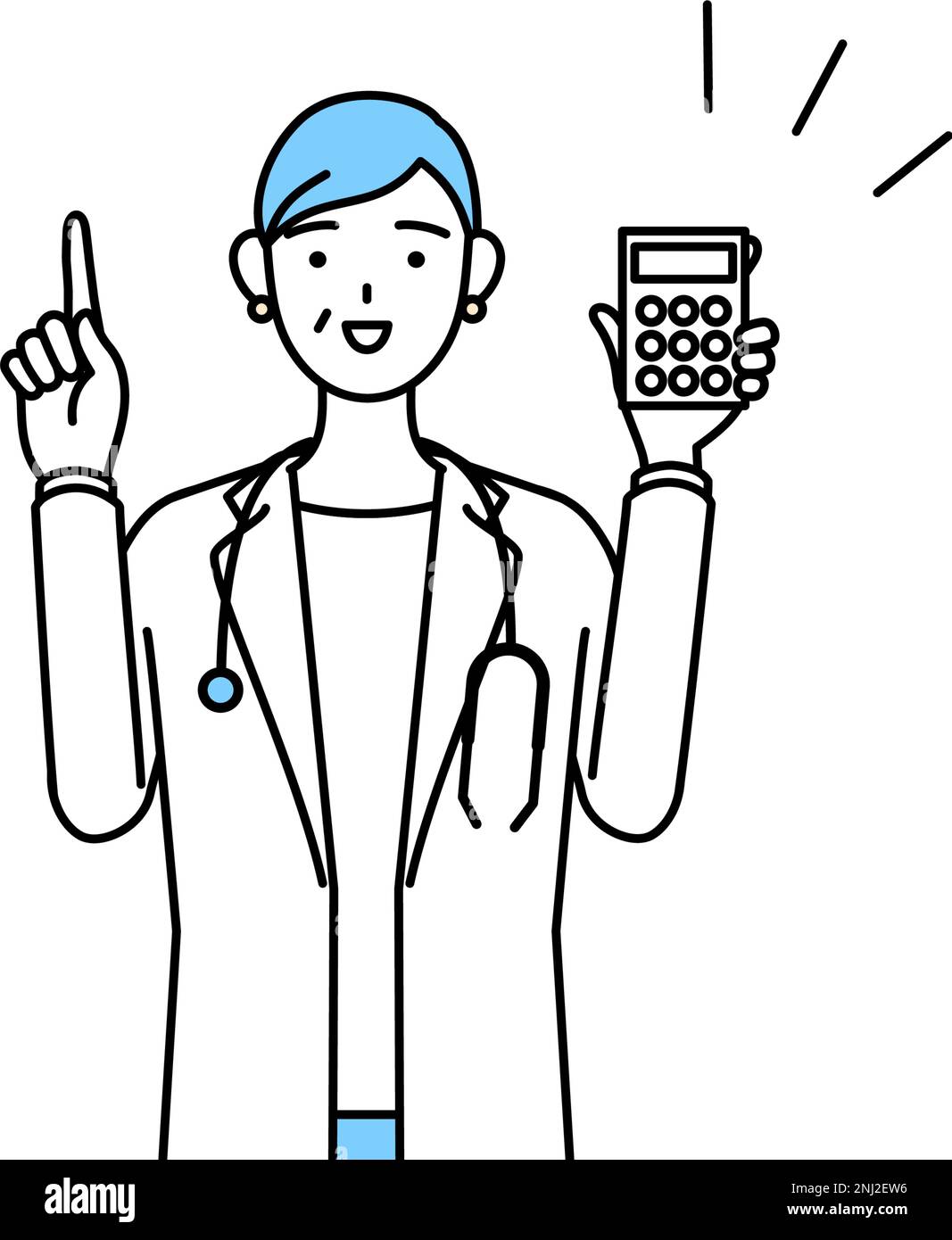 Simple line drawing illustration person Stock Vector Images - Alamy