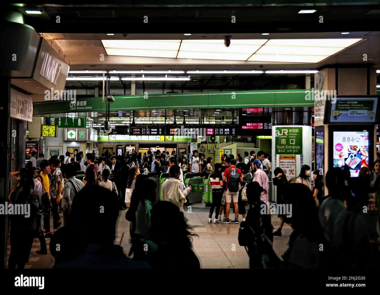 Tokyo, Japan - Sept, 2017: Inside of Shinjuku train station, Shinjuku ...
