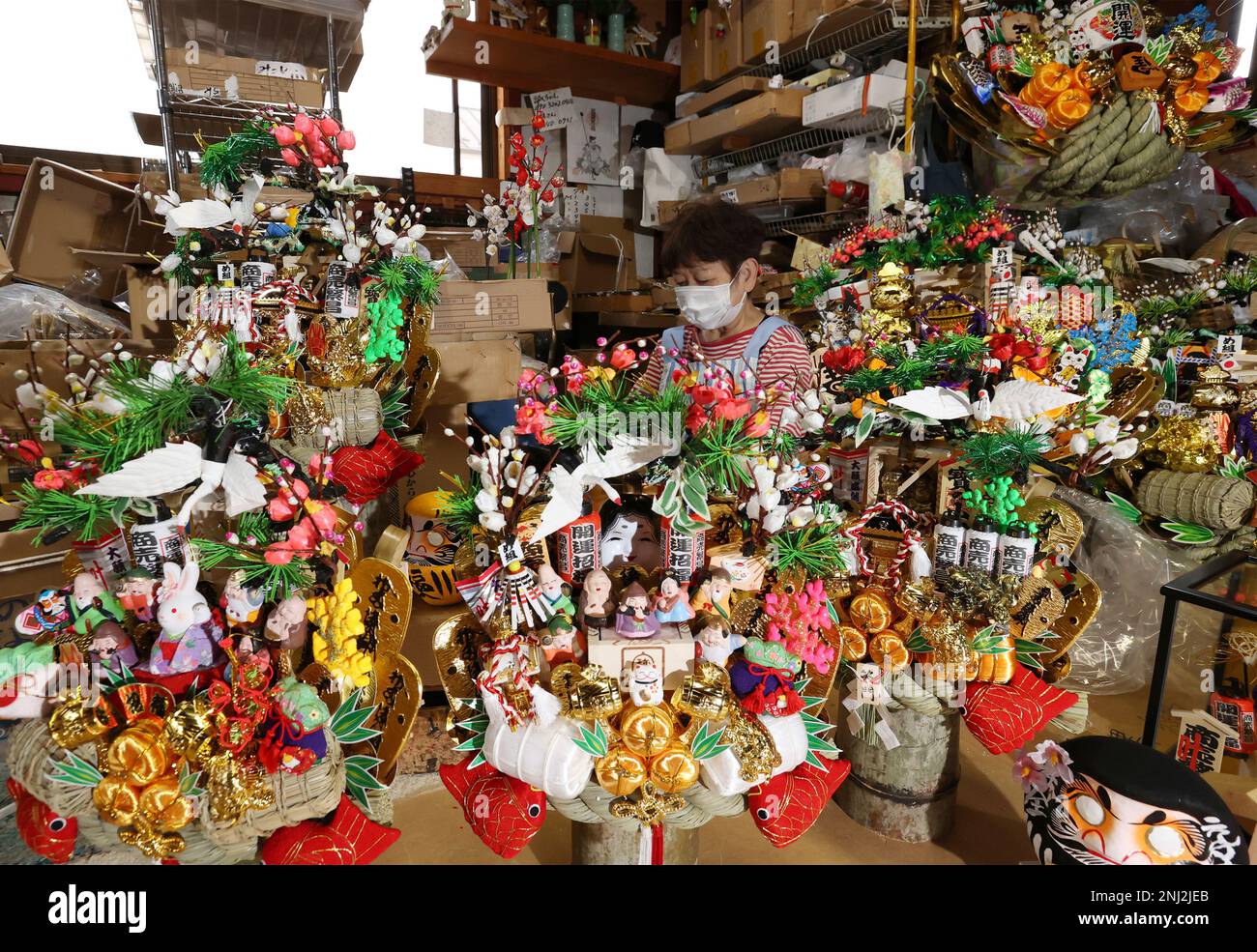 Charms for raking in good fortune, called "kumade" in Japanese, are ...