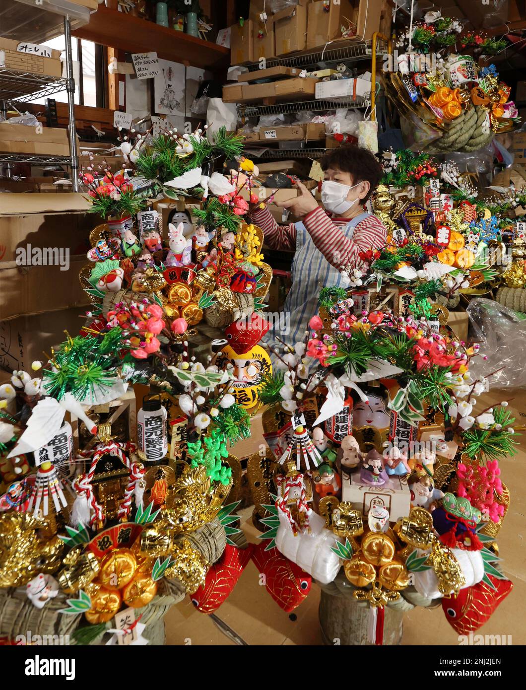 Charms for raking in good fortune, called "kumade" in Japanese, are ...