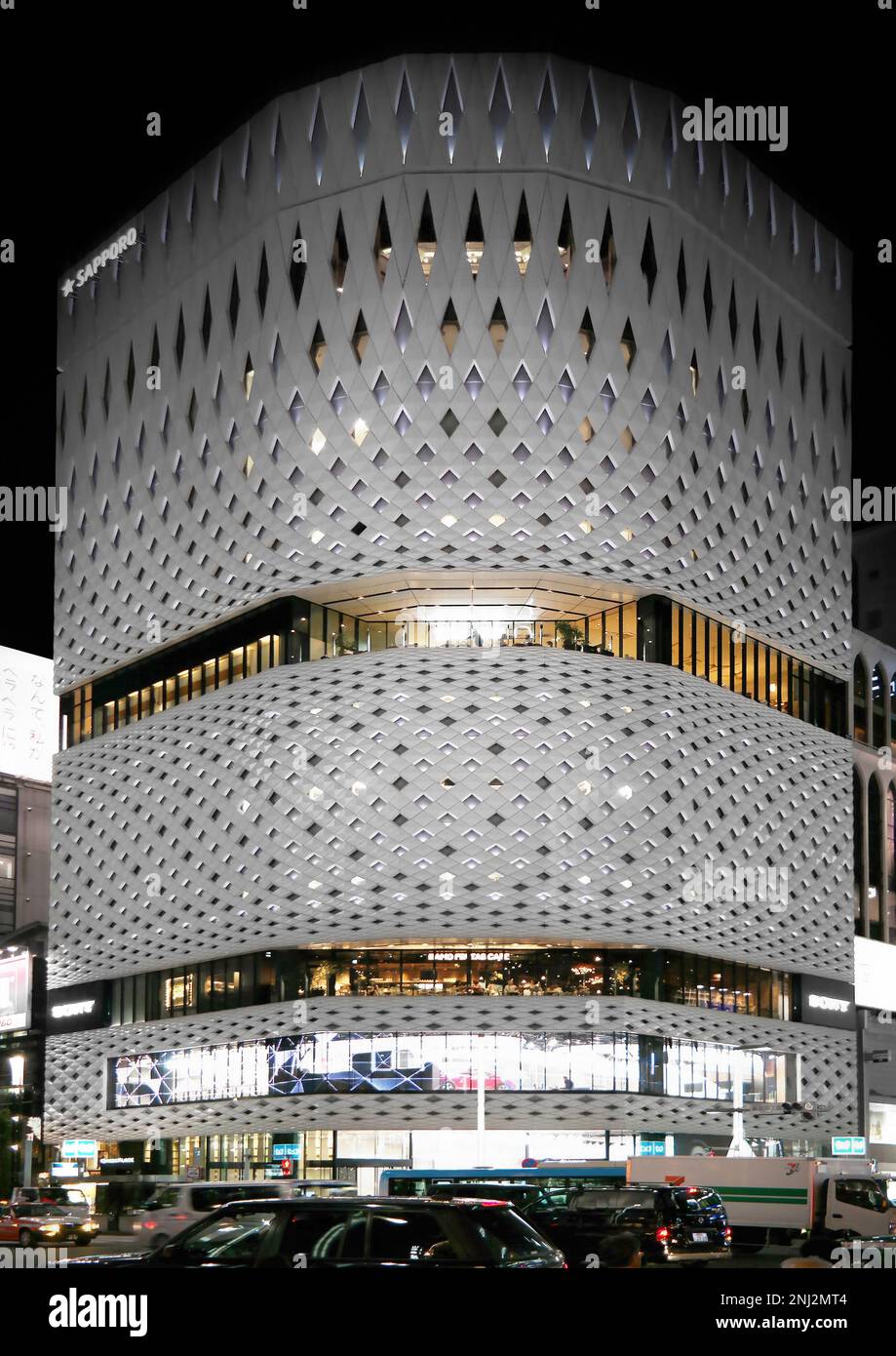 Parametric Architecture Zaha Hadid