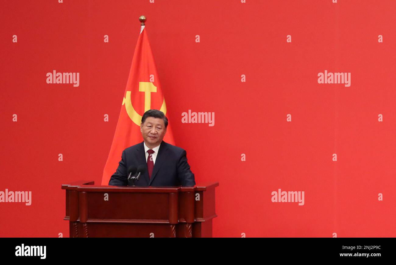Seven members of China's Communist Party leadership including President ...