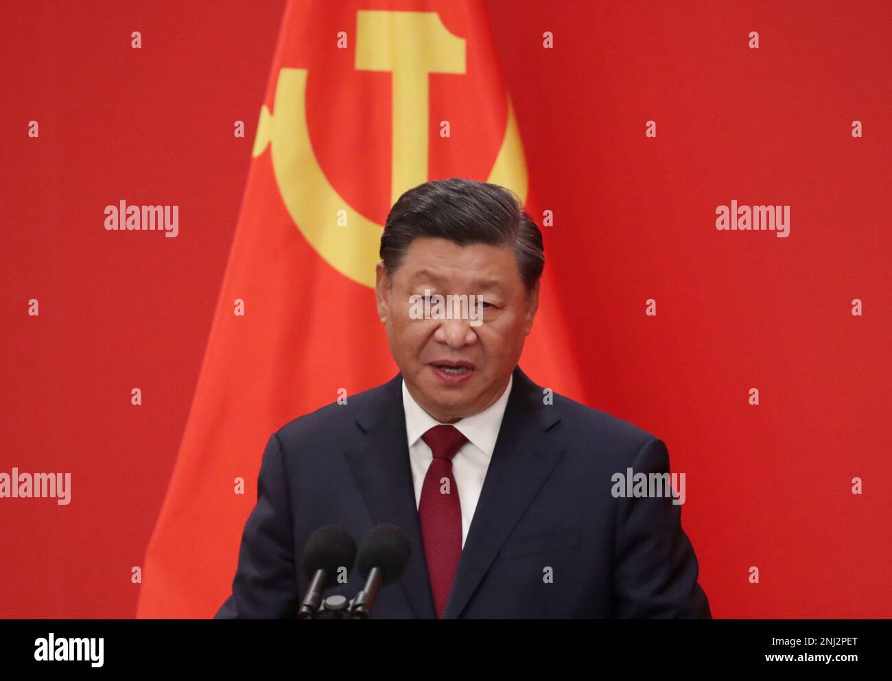 Seven members of China's Communist Party leadership including President ...