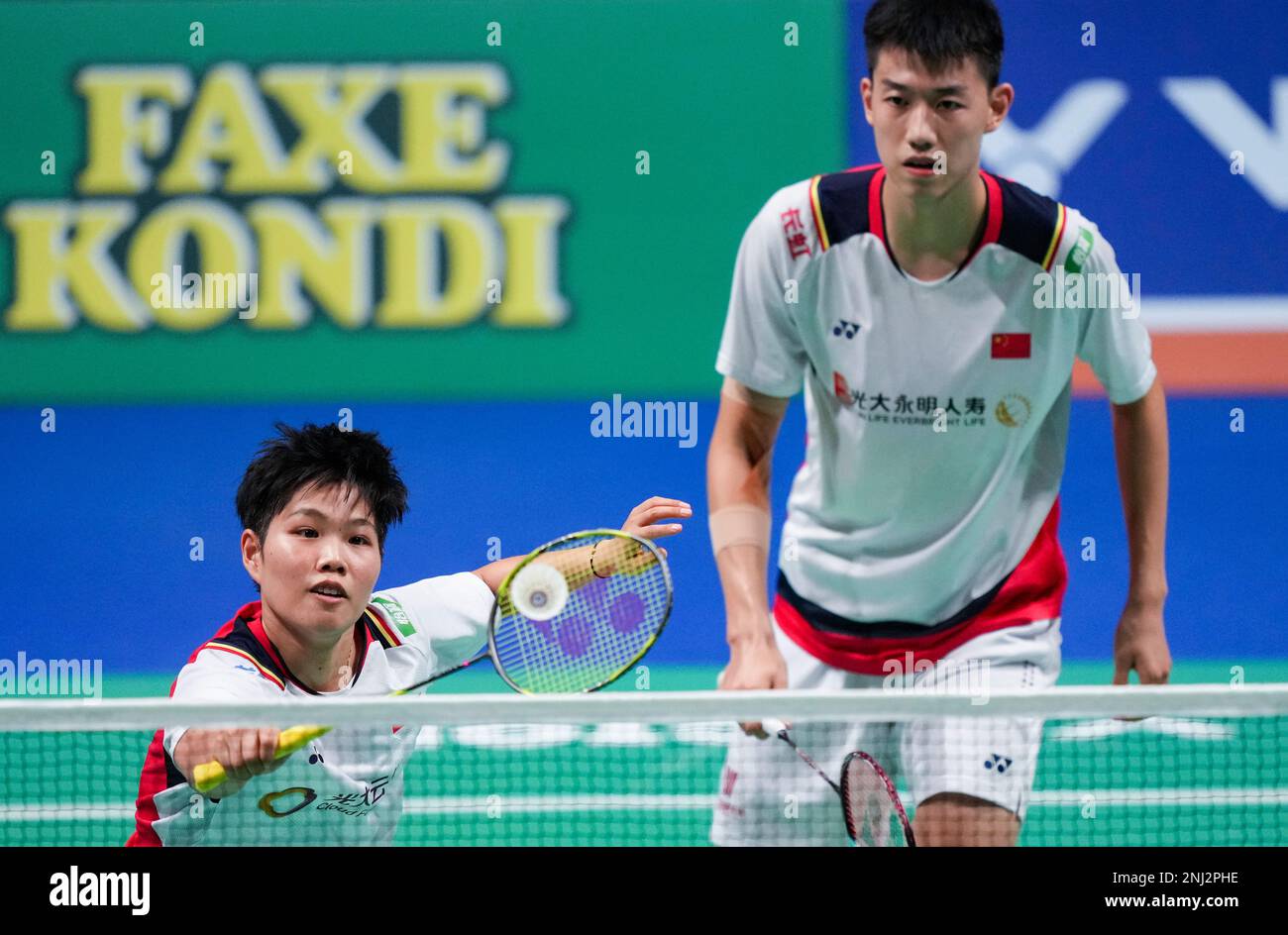 Feng Yan Zhe, right, and Huang Dong Ping, left, from China in action against Zheng Si Wei and ...
