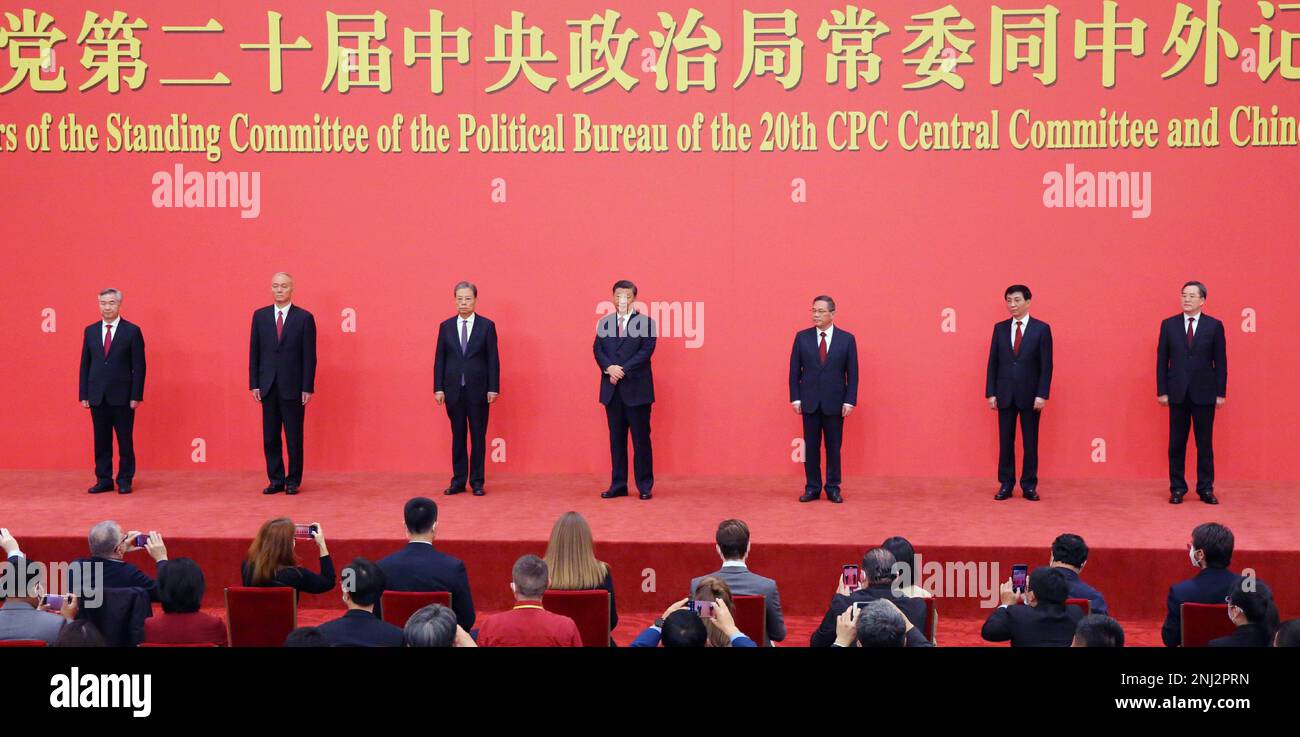 Seven members of China's Communist Party leadership including President ...