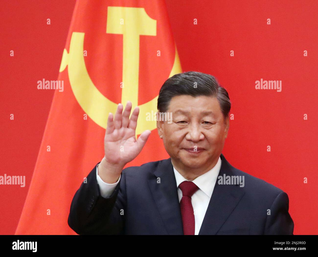 Seven members of China's Communist Party leadership including President ...