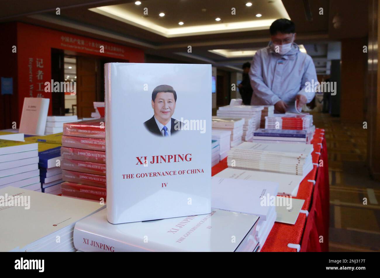 A photo shows books of China's President Xi Jingpin at a press center ...