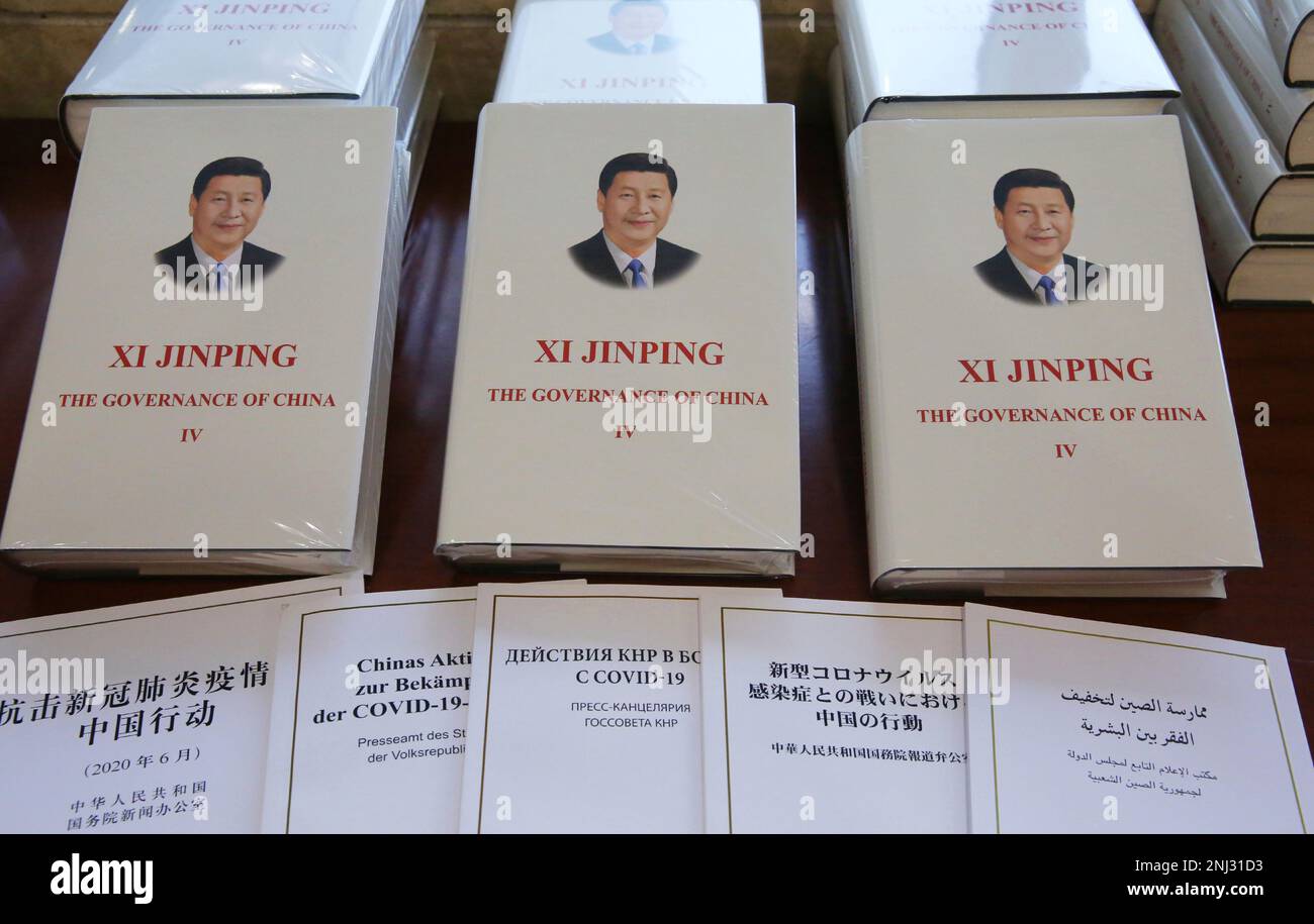 A photo shows books of China's President Xi Jingpin at a press center ...
