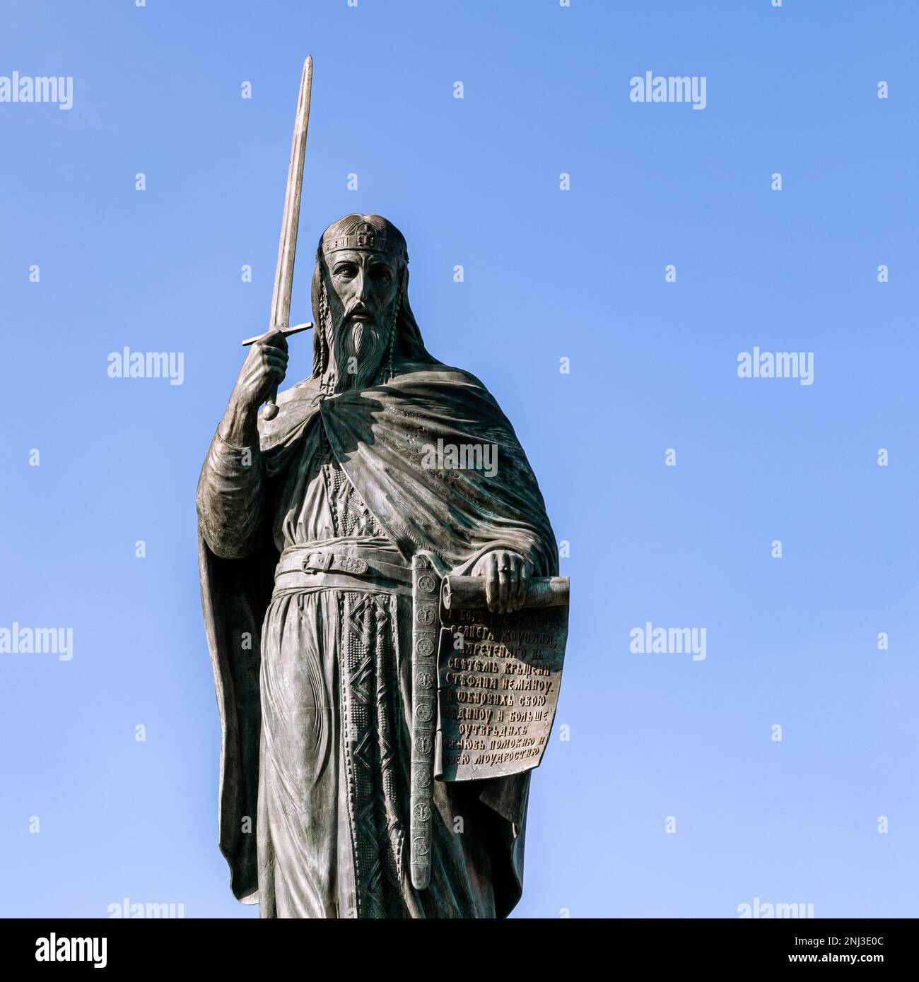 Stefan nemanja statue hi-res stock photography and images - Alamy