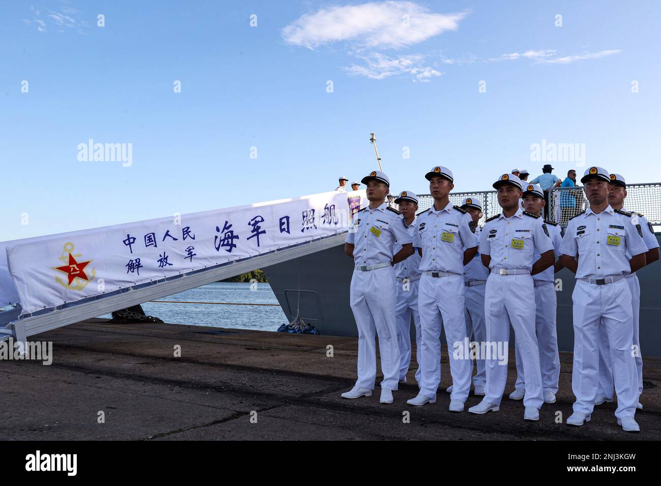 Richards Bay, South Africa. 19th Feb, 2023. Officers and soldiers of ...