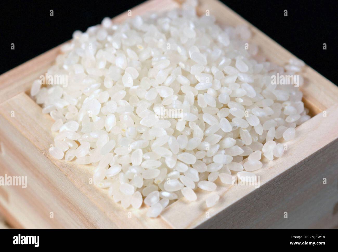 A picture shows Japonica rice grains in Tokyo on Oct. 17, 2022. Rice is ...