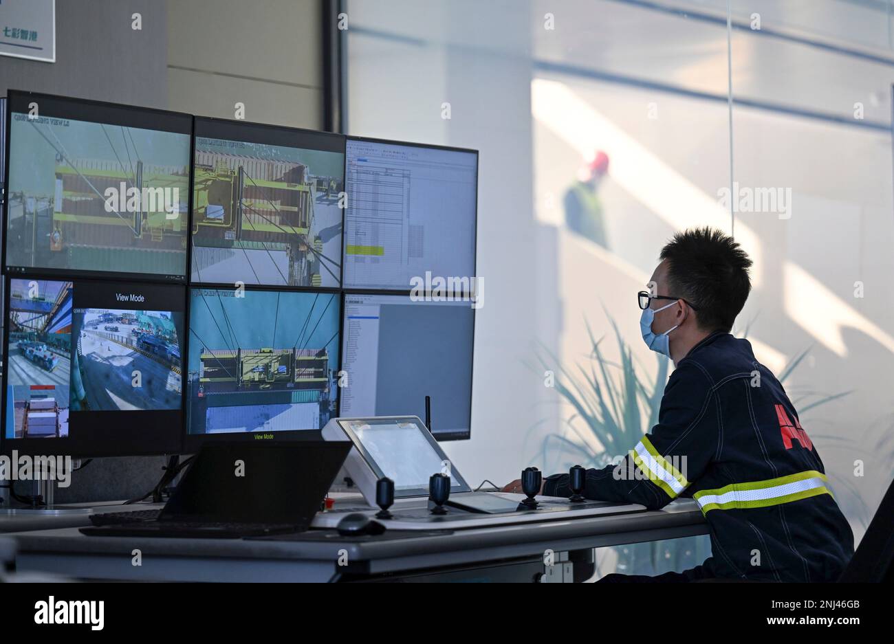 Maritime operations center hi-res stock photography and images - Alamy