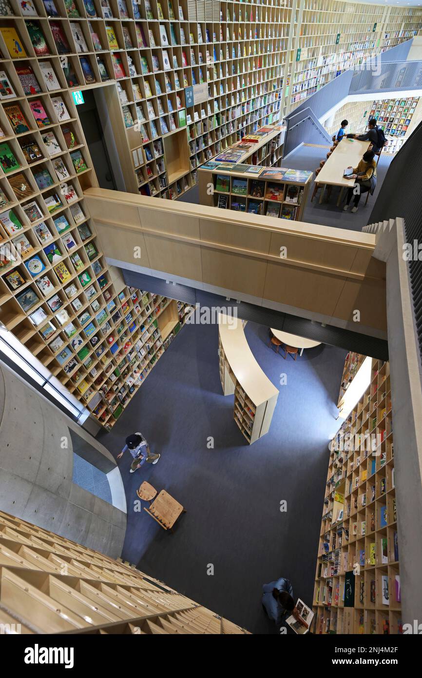 A photo shows a library "Kobe Children's Book Forest" designed by Tadao ...