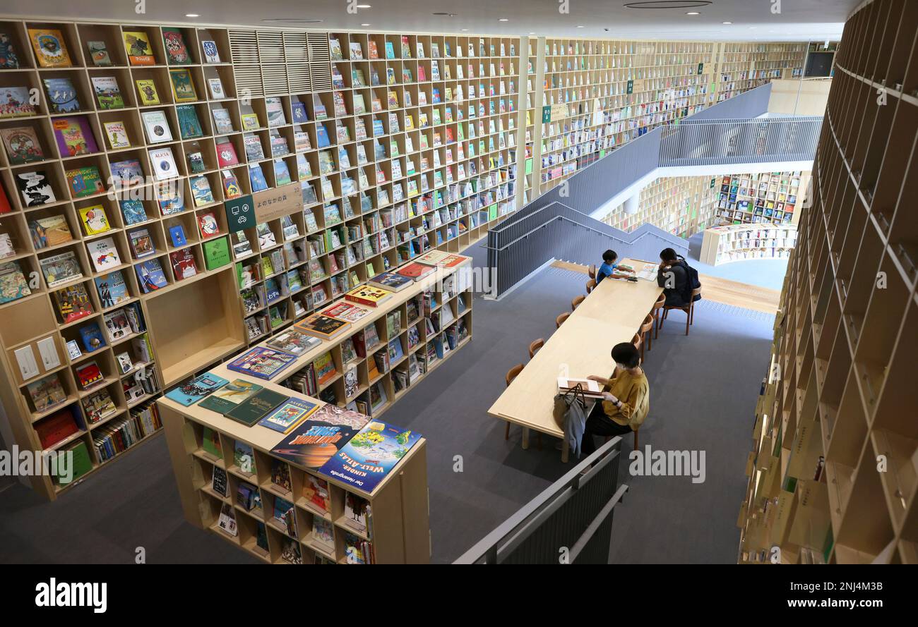 A photo shows a library "Kobe Children's Book Forest" designed by Tadao ...