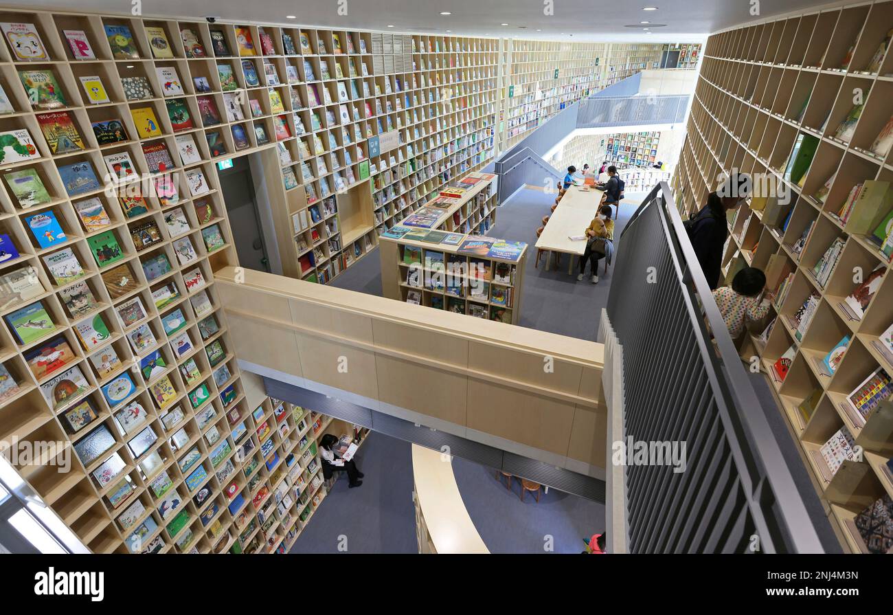 A photo shows a library "Kobe Children's Book Forest" designed by Tadao ...