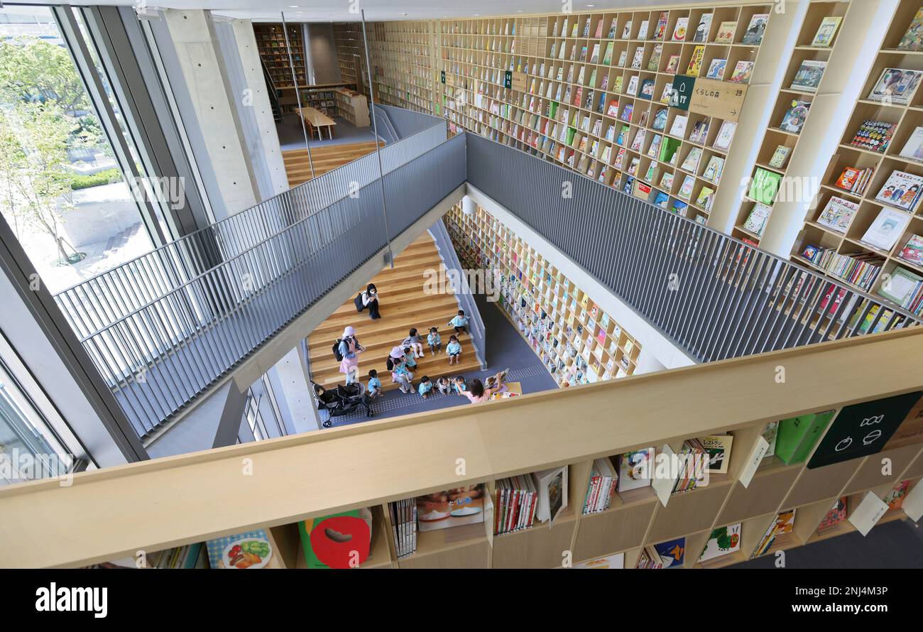 A photo shows a library "Kobe Children's Book Forest" designed by Tadao ...