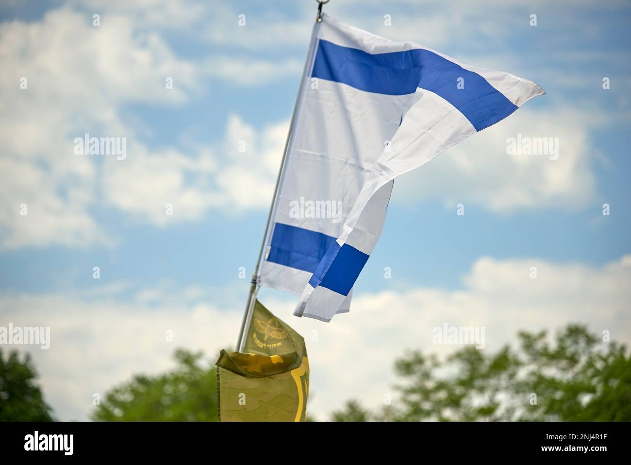 An Israeli and IDF flag Stock Photo - Alamy