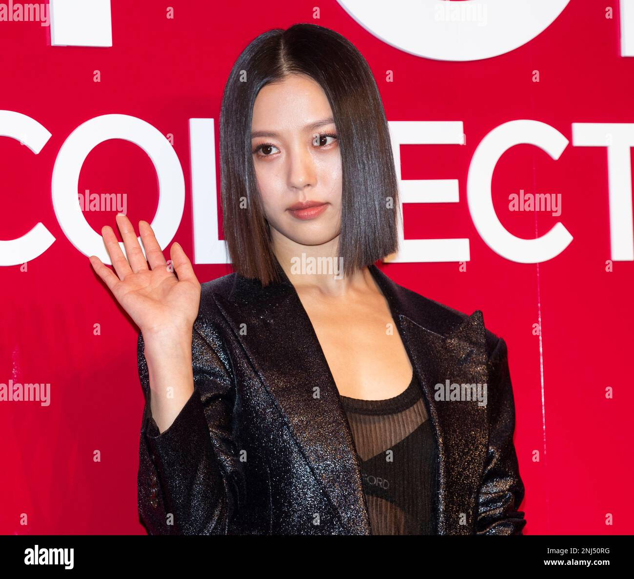 Seoul, South Korea. 22nd Feb, 2023. South Korean actress Ko Mn-si ...