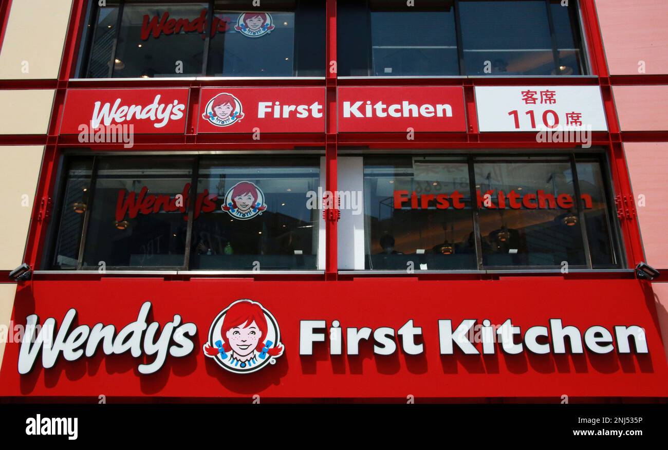 The trademark of Wendy's First Kitchen is seen in Shinjuku Ward, Tokyo ...