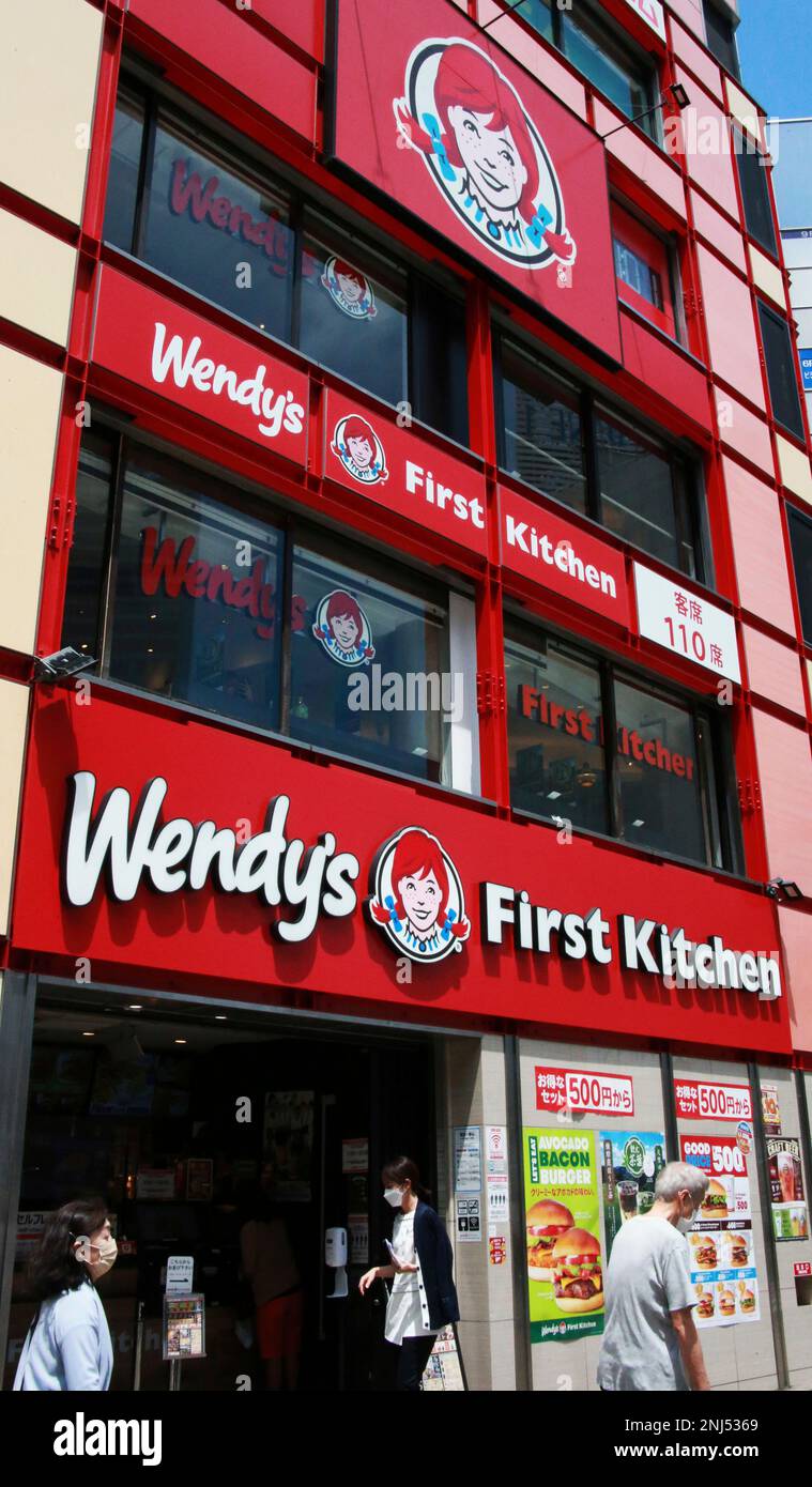The trademark of Wendy's First Kitchen is seen in Shinjuku Ward, Tokyo ...