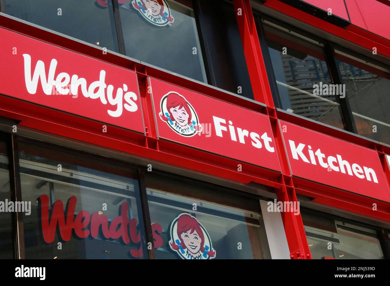 The trademark of Wendy's First Kitchen is seen in Shinjuku Ward, Tokyo ...