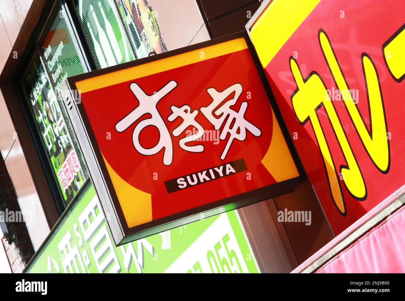 The trademark of Sukiya is seen in Shinjuku Ward, Tokyo on May 10, 2022 ...