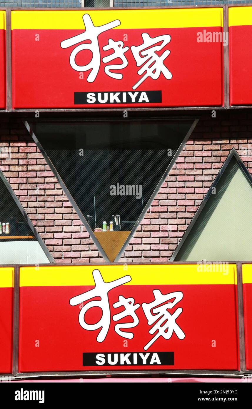 The trademark of Sukiya is seen in Shinjuku Ward, Tokyo on May 10, 2022 ...