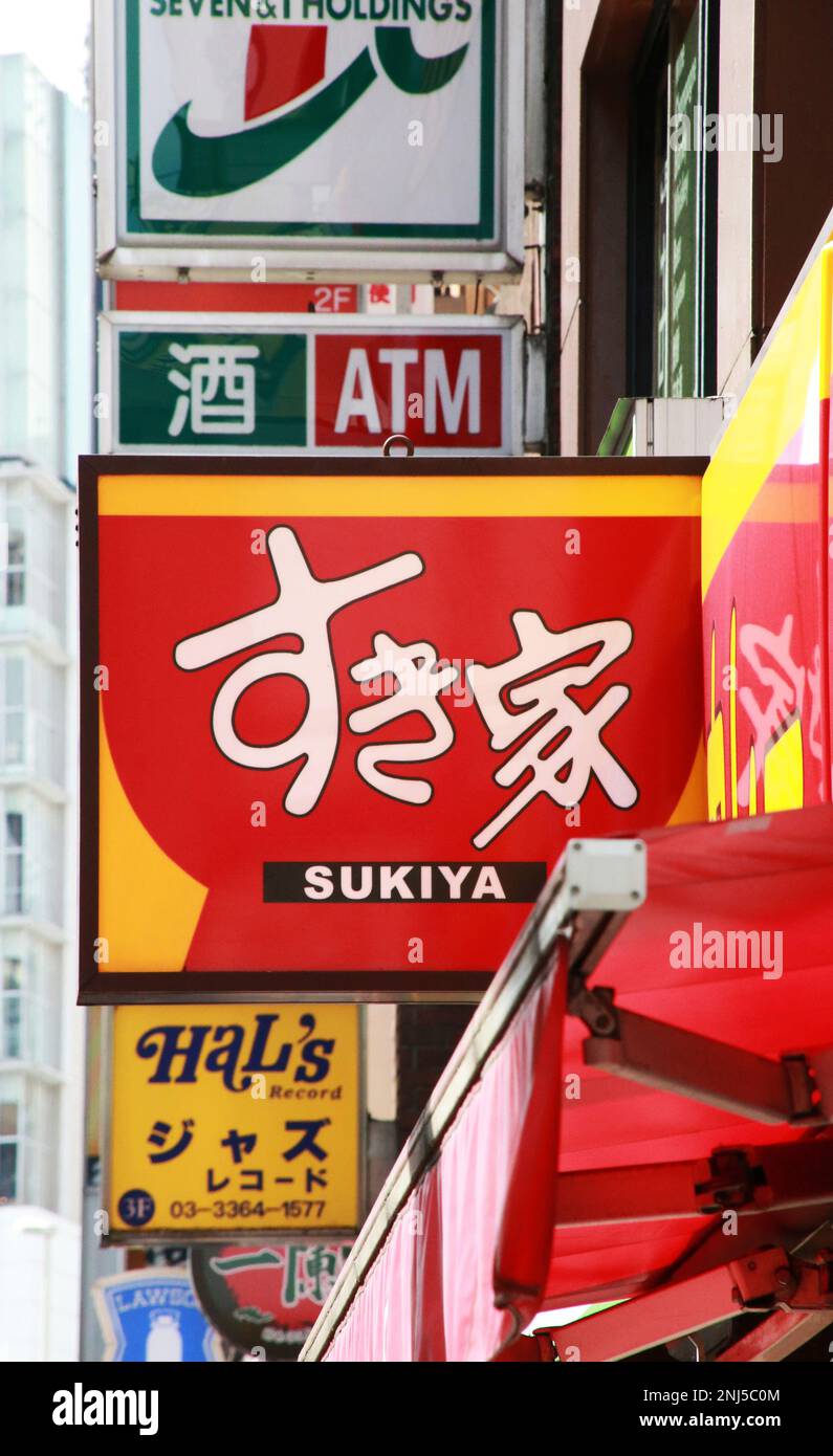 The trademark of Sukiya is seen in Shinjuku Ward, Tokyo on May 10, 2022 ...