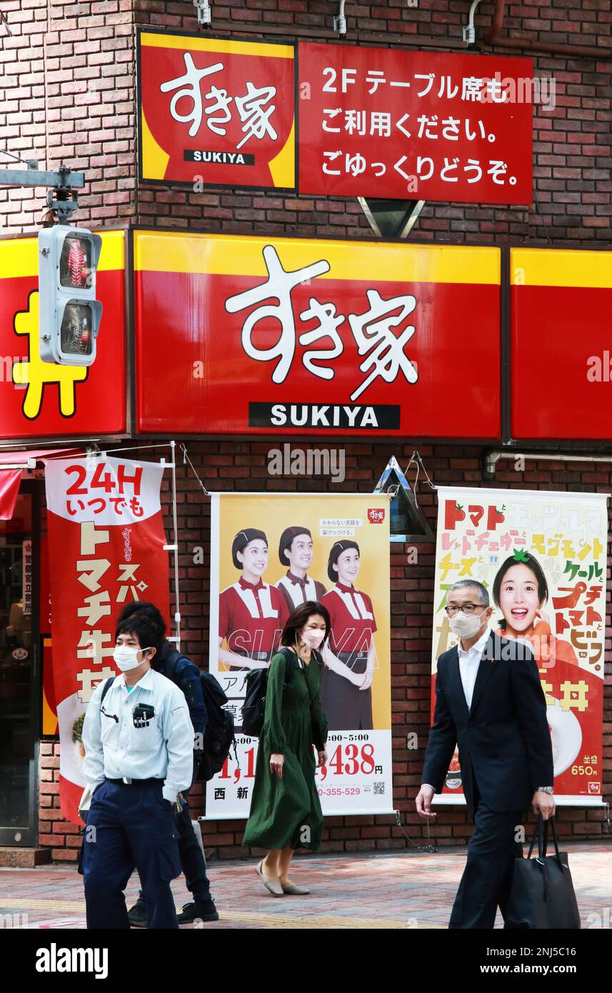 The trademark of Sukiya is seen in Shinjuku Ward, Tokyo on May 10, 2022 ...