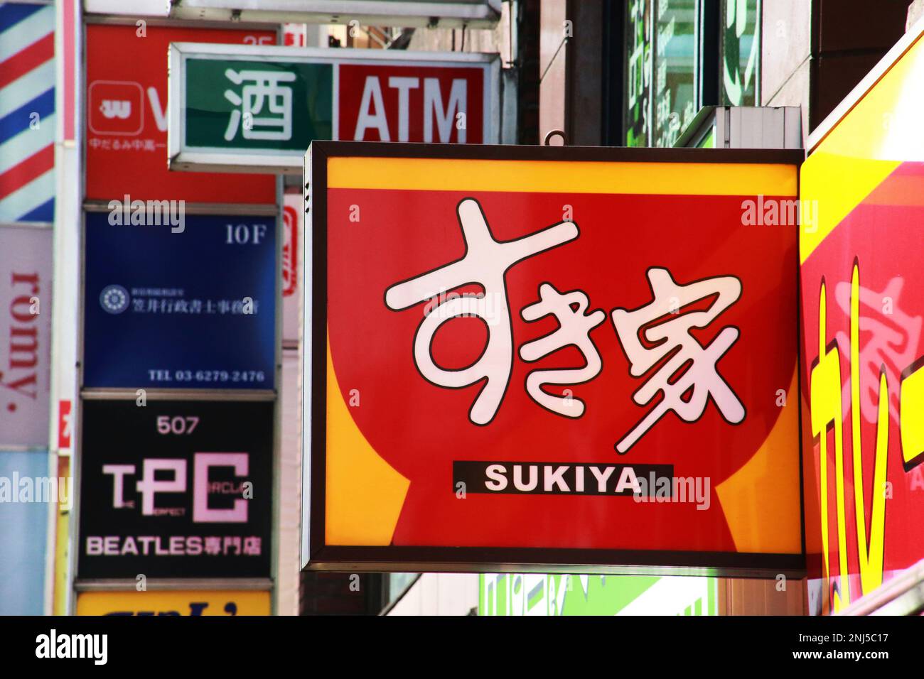 The trademark of Sukiya is seen in Shinjuku Ward, Tokyo on May 10, 2022 ...