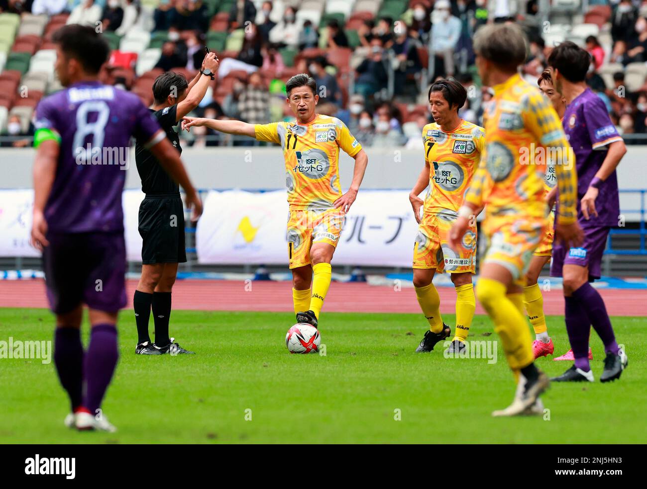 Kazuyoshi Miura, Japanese footballer who belongs to Suzuka Point ...