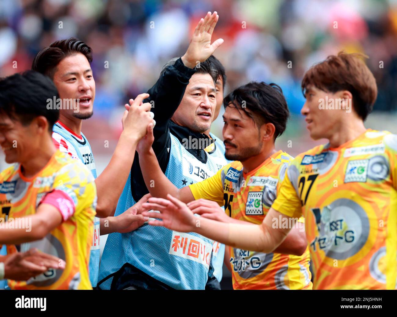 Kazuyoshi Miura, Japanese footballer who belongs to Suzuka Point ...