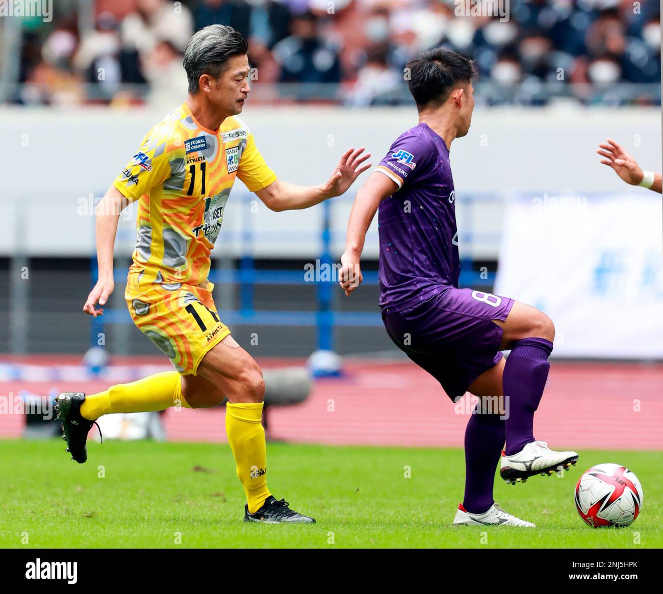 Kazuyoshi Miura, Japanese footballer who belongs to Suzuka Point ...