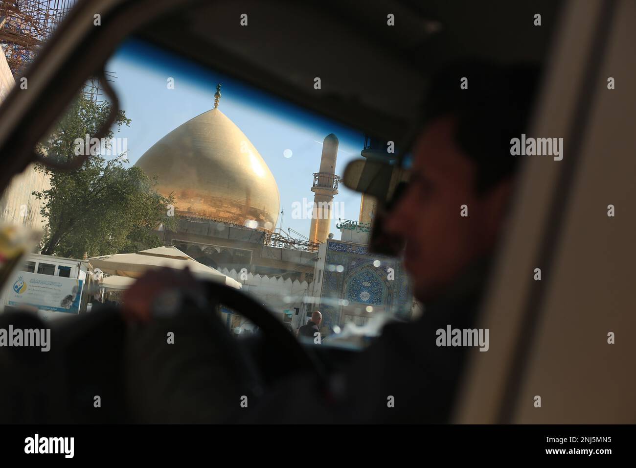 Samarra, Iraq. 22nd Feb, 2023. A view of the Al-Askari mosque, Resting ...