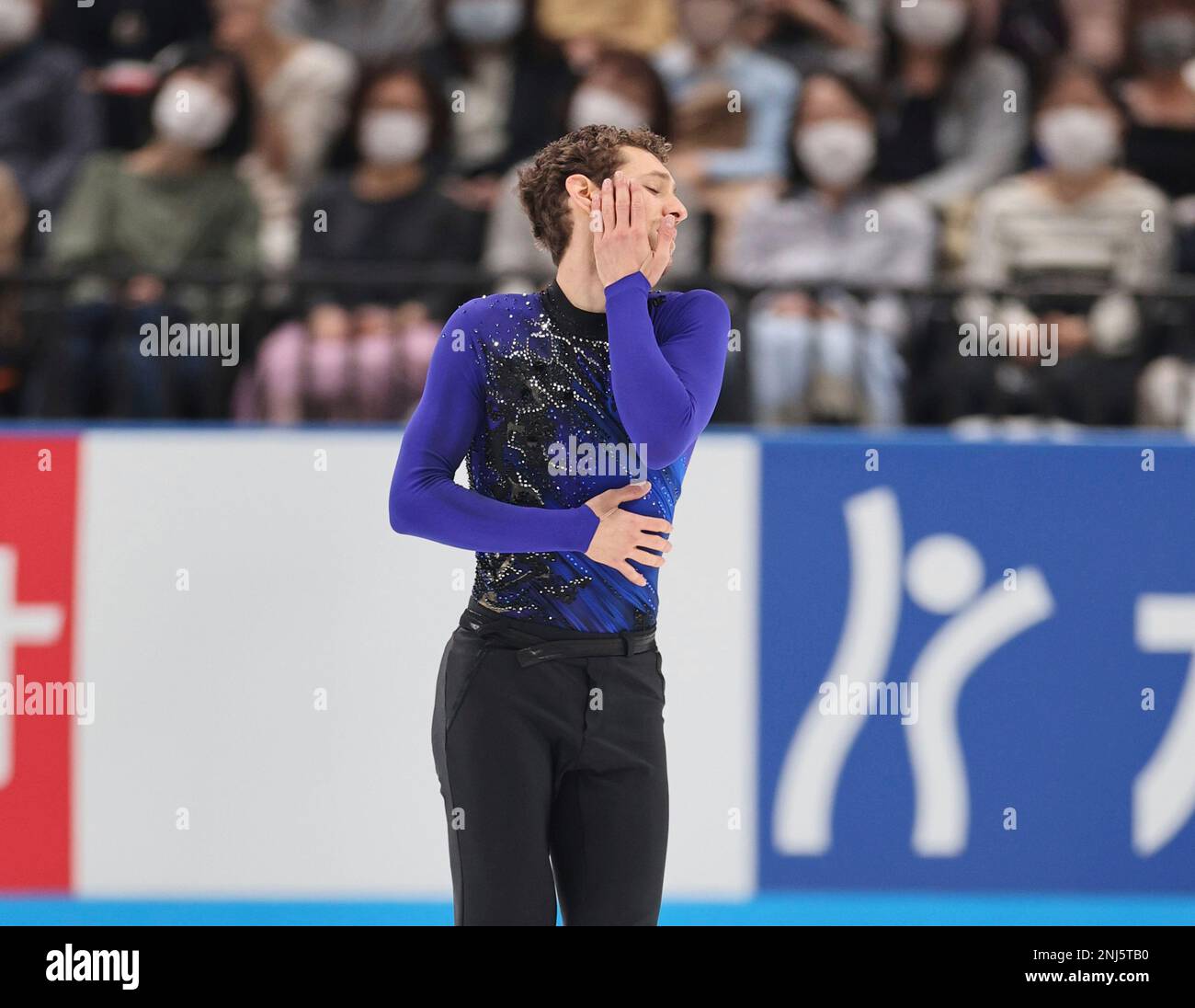 Jason Brown of the U.S.A. representing Team North America, performs in ...