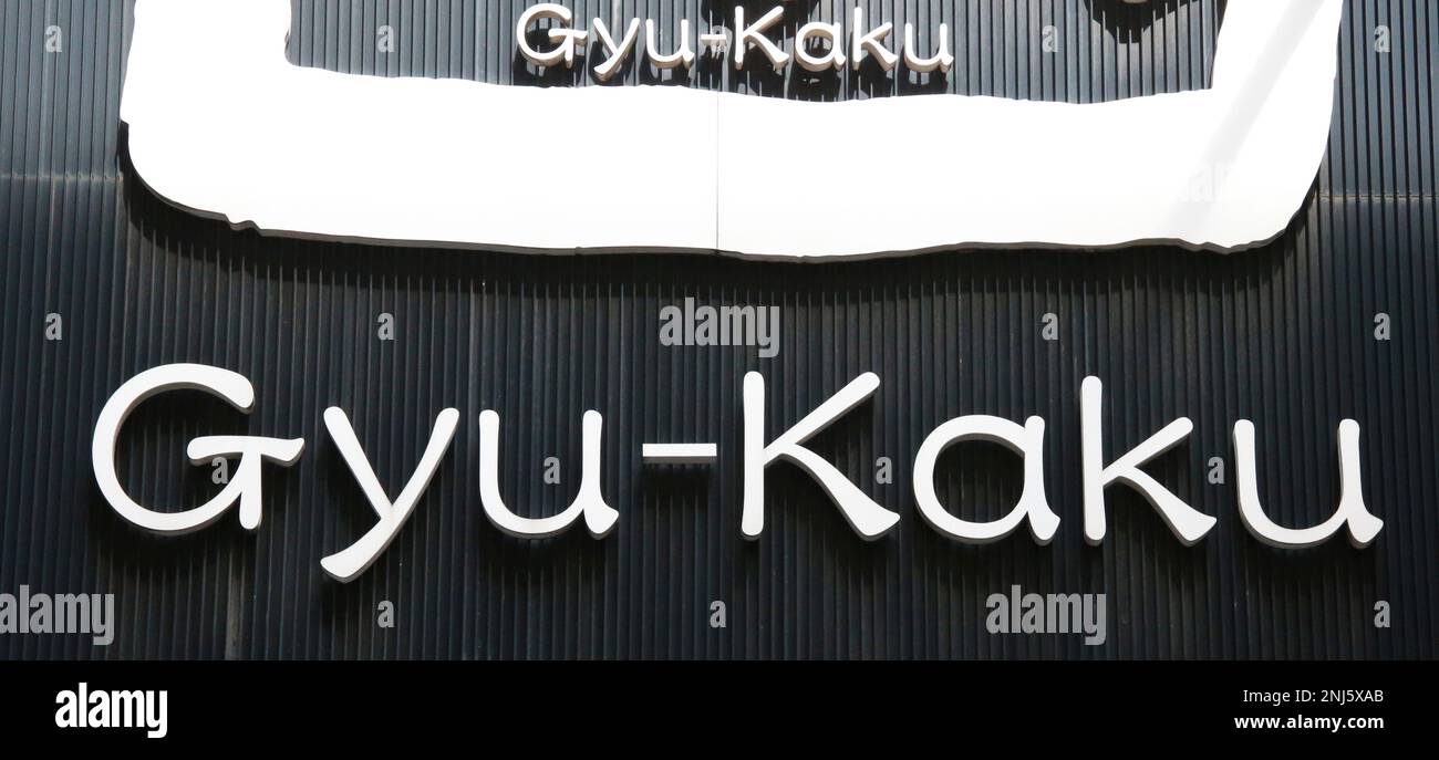 The trademark of Gyu-Kaku is seen in Shinjuku Ward, Tokyo on May 10 ...