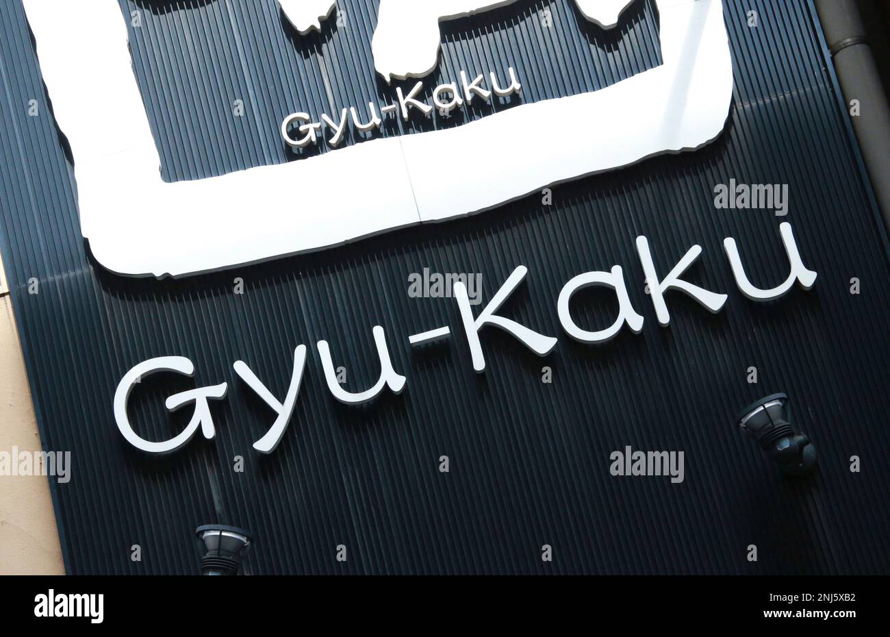 The trademark of Gyu-Kaku is seen in Shinjuku Ward, Tokyo on May 10 ...