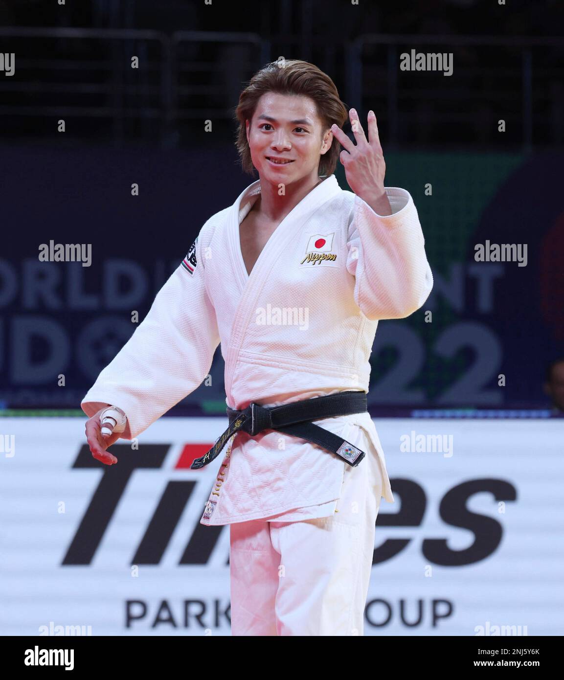 Hifumi Abe of Japan (white) reacts during men's under 66kg class final ...