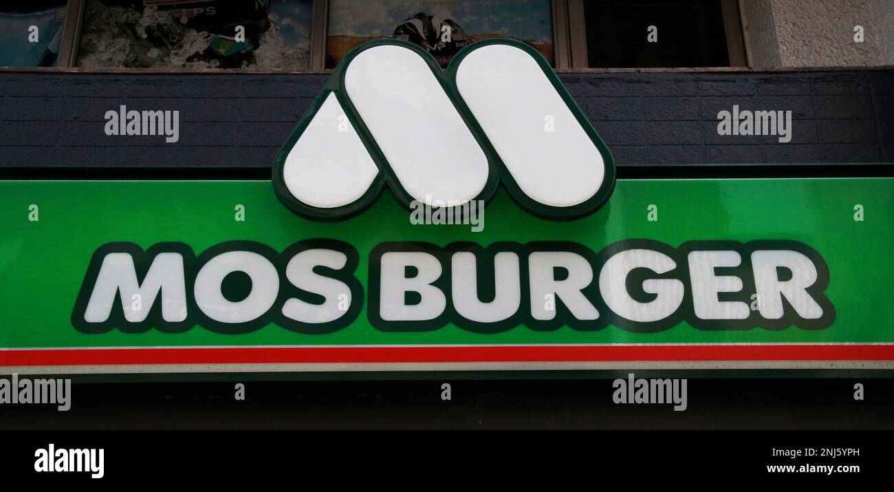 The trademark of MOS Burger is seen in Shinjuku Ward, Tokyo on May 5 ...