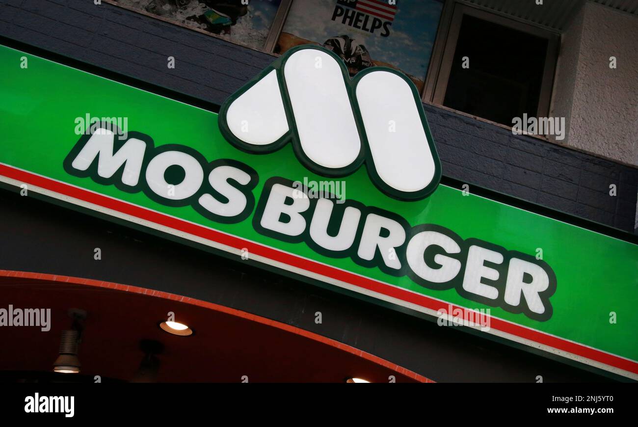 The trademark of MOS Burger is seen in Shinjuku Ward, Tokyo on May 5 ...