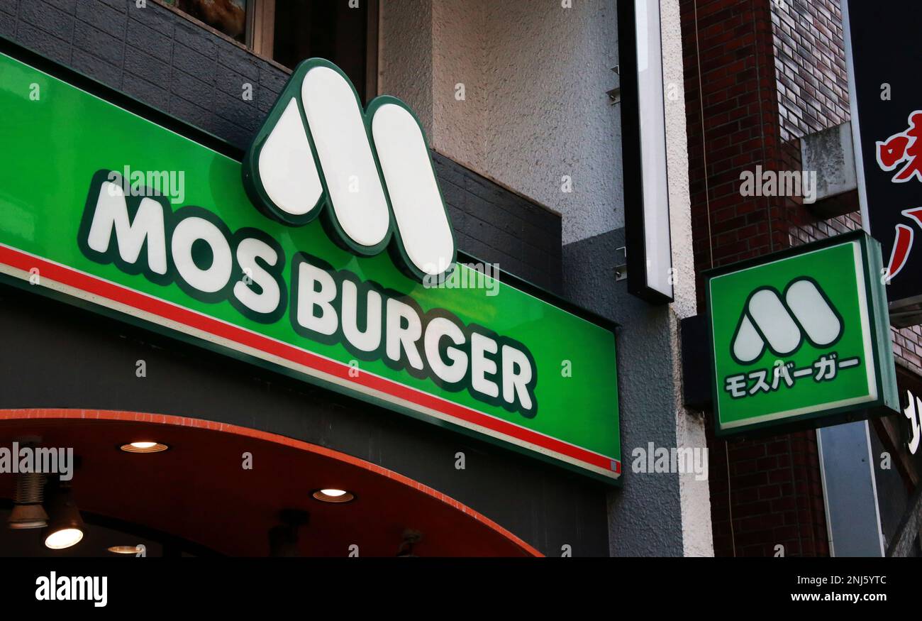 The trademark of MOS Burger is seen in Shinjuku Ward, Tokyo on May 5 ...