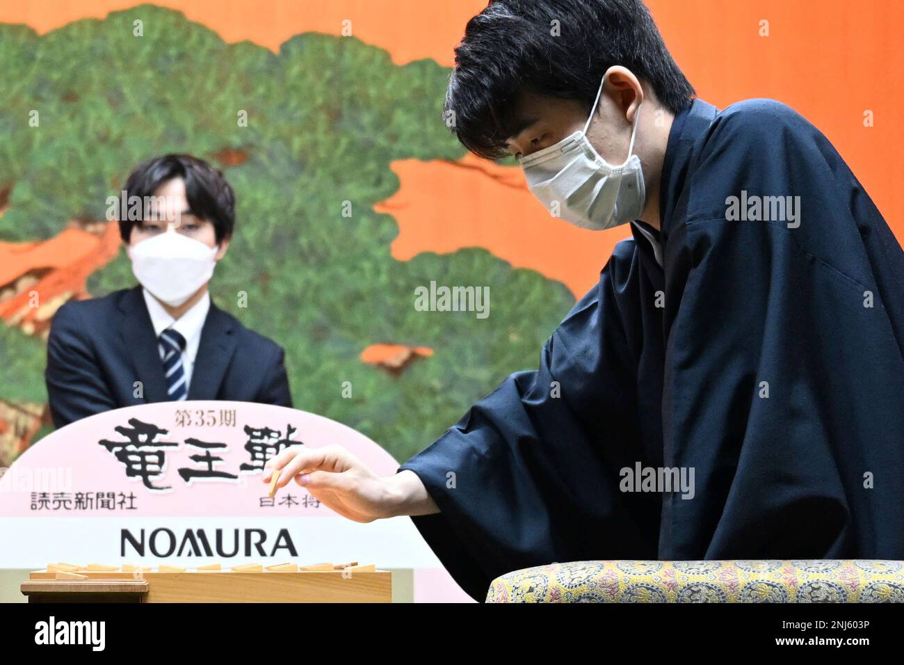 20-year-old Sōta Fujii, a Japanese professional shogi player ranked 9 ...
