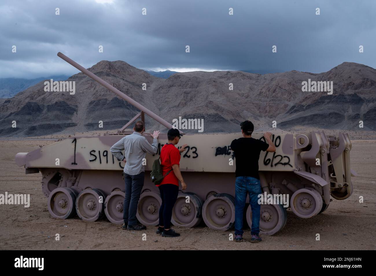 547th intel squadron hi-res stock photography and images - Alamy