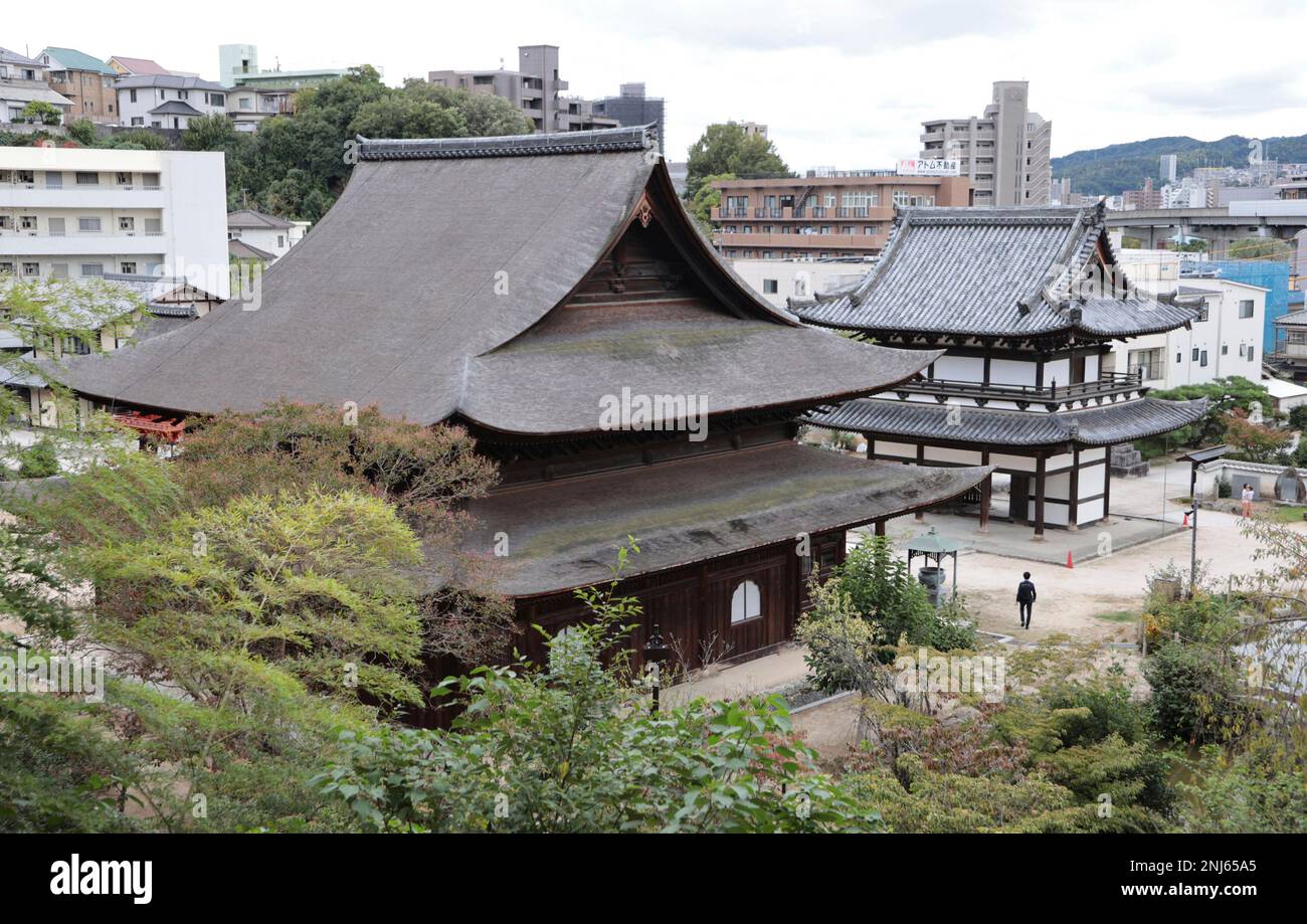 A picture shows Kondo (front), the main hall which is a national ...