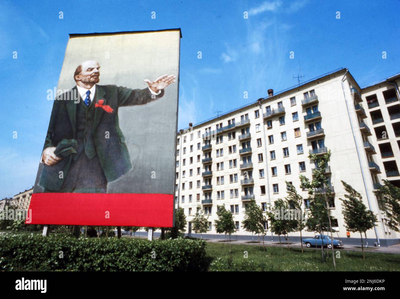 Giant banner of Lenin, Moscow suburb, 1967 Stock Photo - Alamy