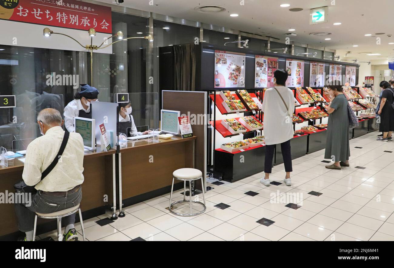A corner for Osechi is set at a department store in Fukuoka City, Fukuoka Prefecture on October ...